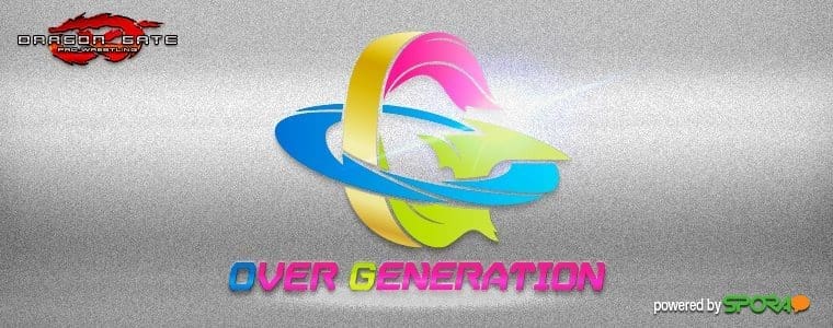 Dragon Gate 101 - The Units