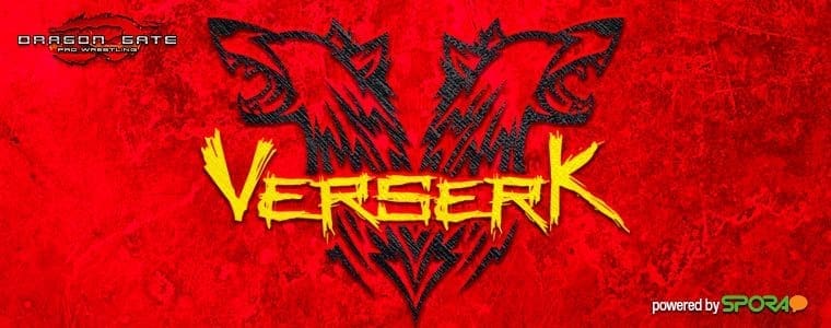 Dragon Gate 101 - The Units