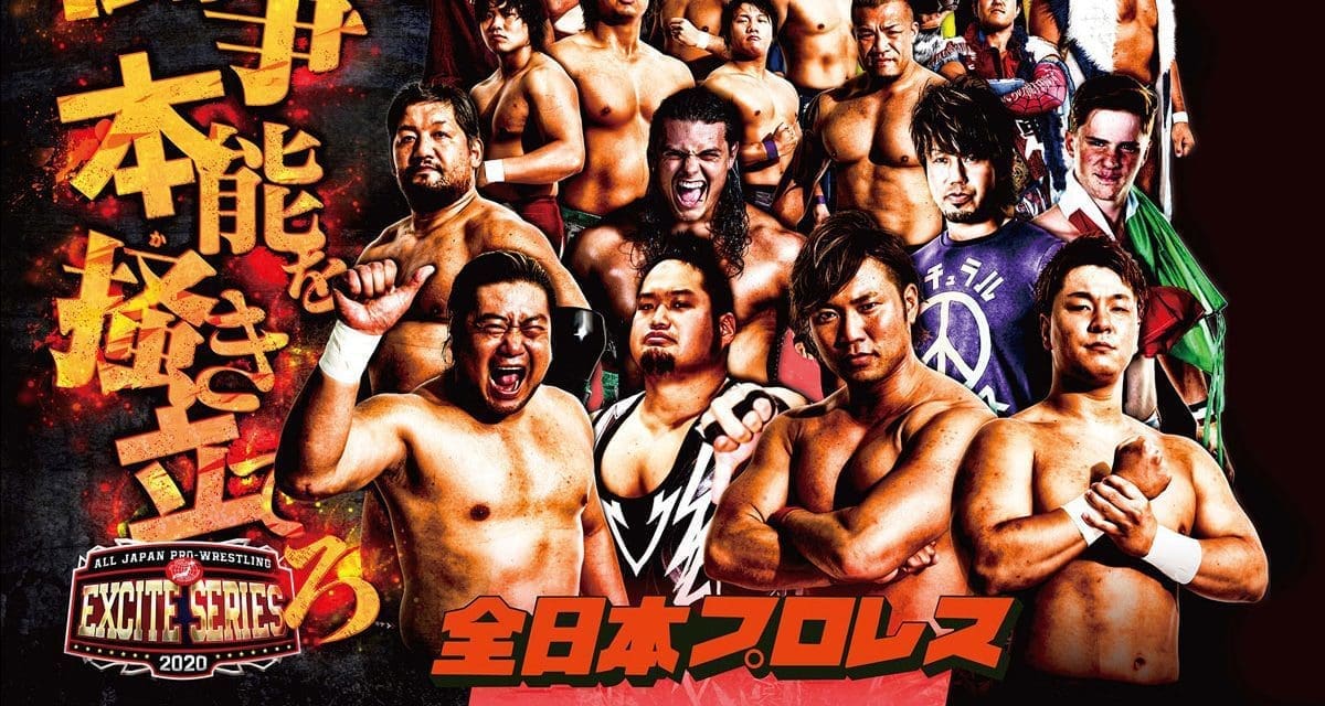 AJPW Excite Series 2020 (February 11) Preview & Predictions