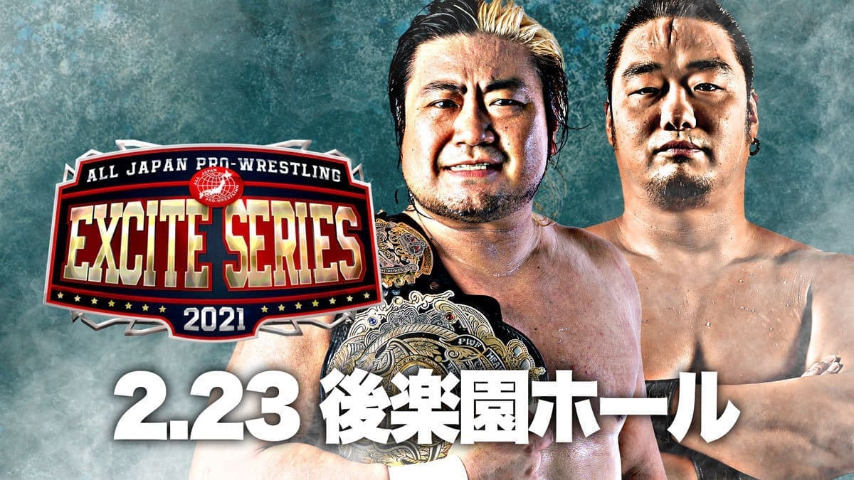 AJPW Excite Series 2021 (February 23) Results & Review