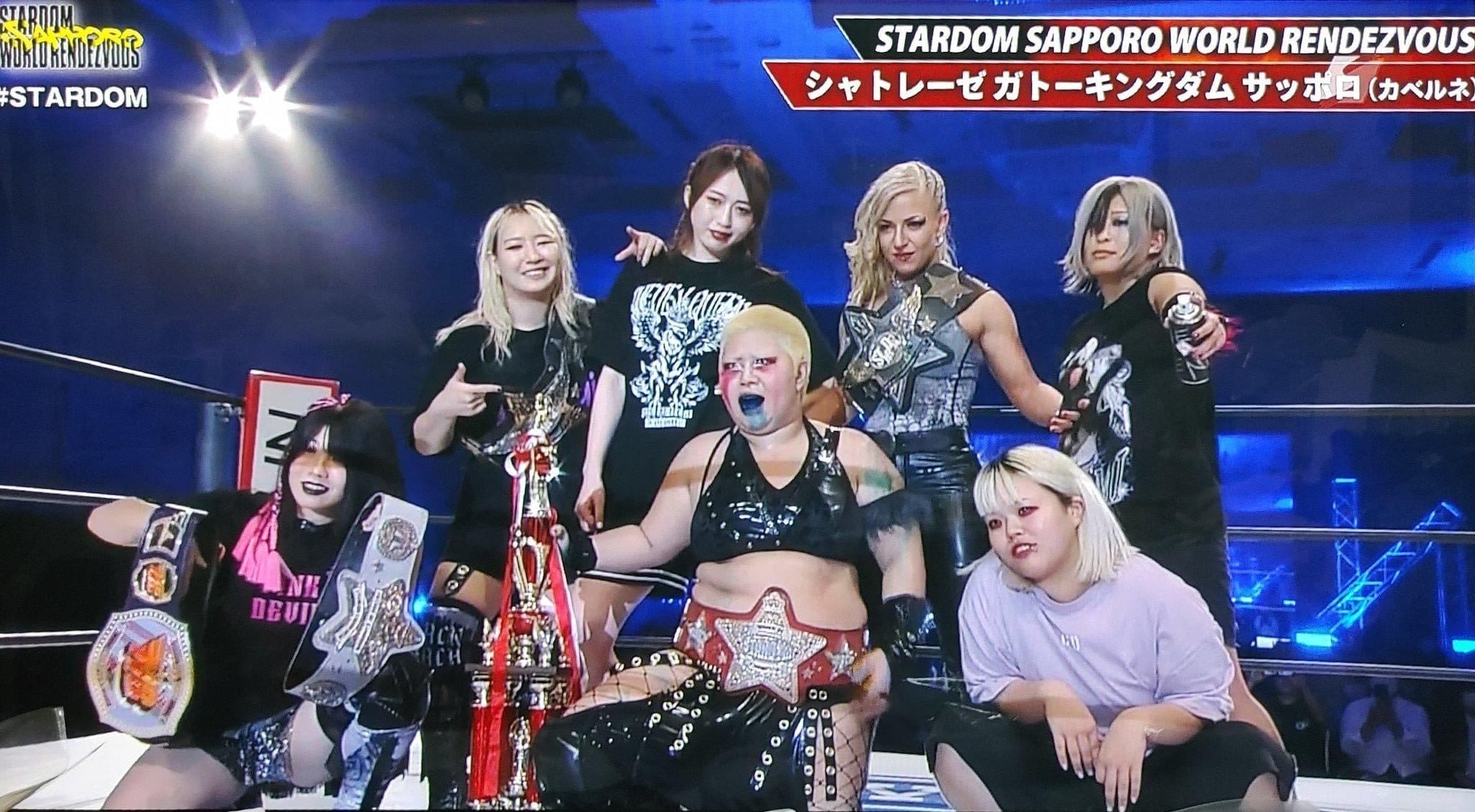 STARDOM Sapporo Rendezvous The Wonder (July 27) & The World (July 28 ...