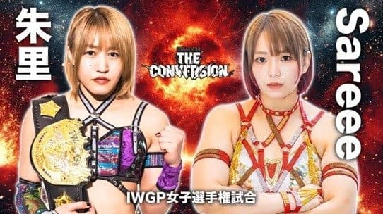 STARDOM The Conversion 2025 (June 21) Results & Review