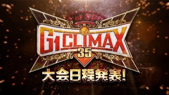 NJPW G1 Climax 35 B Block Preview