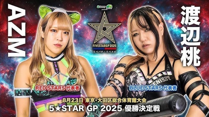 Trapped in the Cagematch: AZM vs. Momo Watanabe (August 23, 2025)